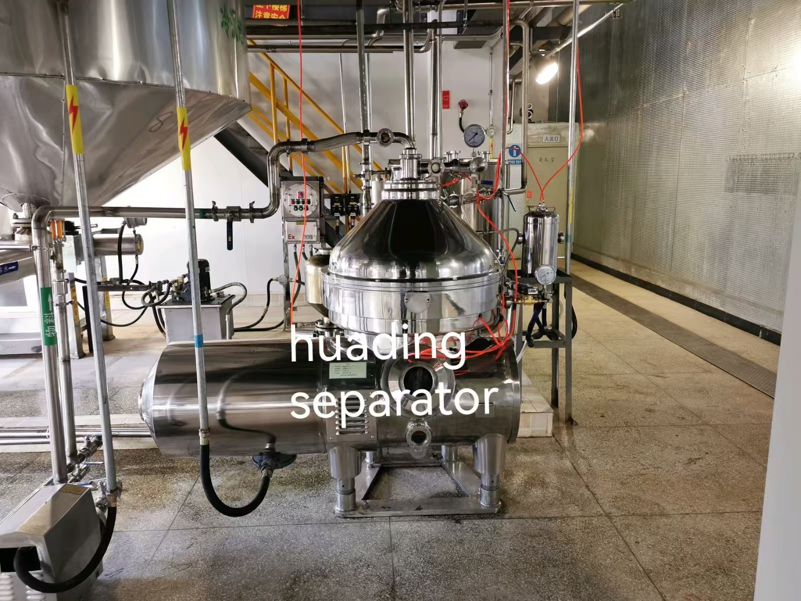 Automatic Residue Discharging Disc Stack Separator For Starch Slurry